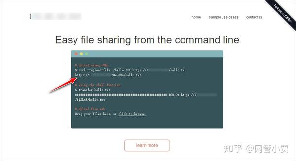 你居然还在用微信传文件？试试自己动手用 transfer.sh 搭建超酷文件传输服务（下） - 知乎