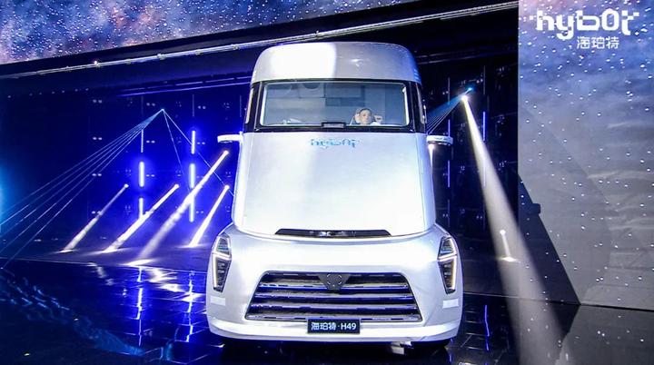 2025年量产上市！全球首款气态氢续航超1000km重卡汽车！海珀特H49重磅发布 - 知乎