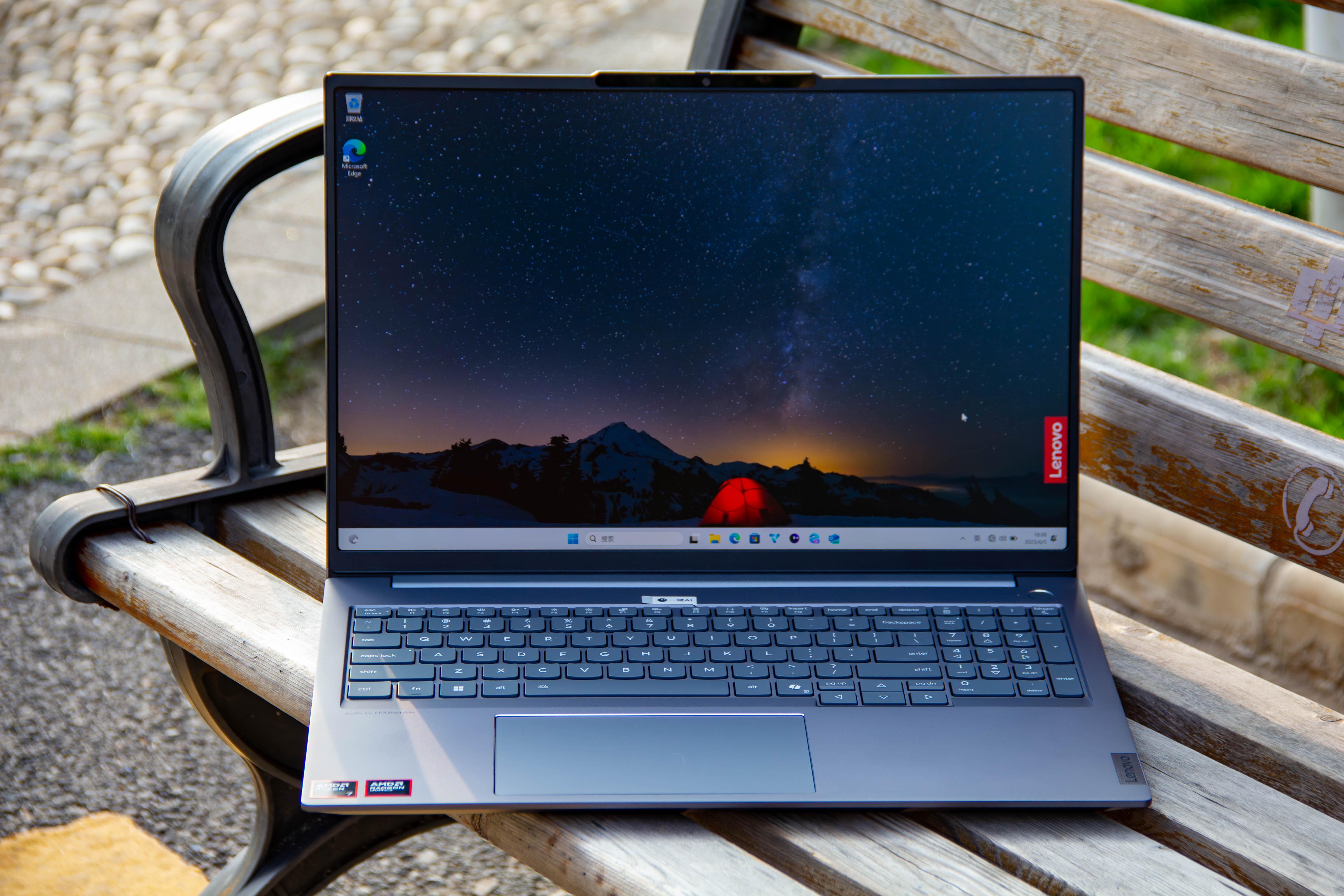 2025可以无脑买的大屏轻薄本 Thinbook 16+锐龙版 - 知乎