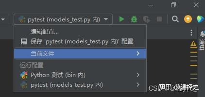 【实验笔记】pytorch-cifar10-models - 知乎