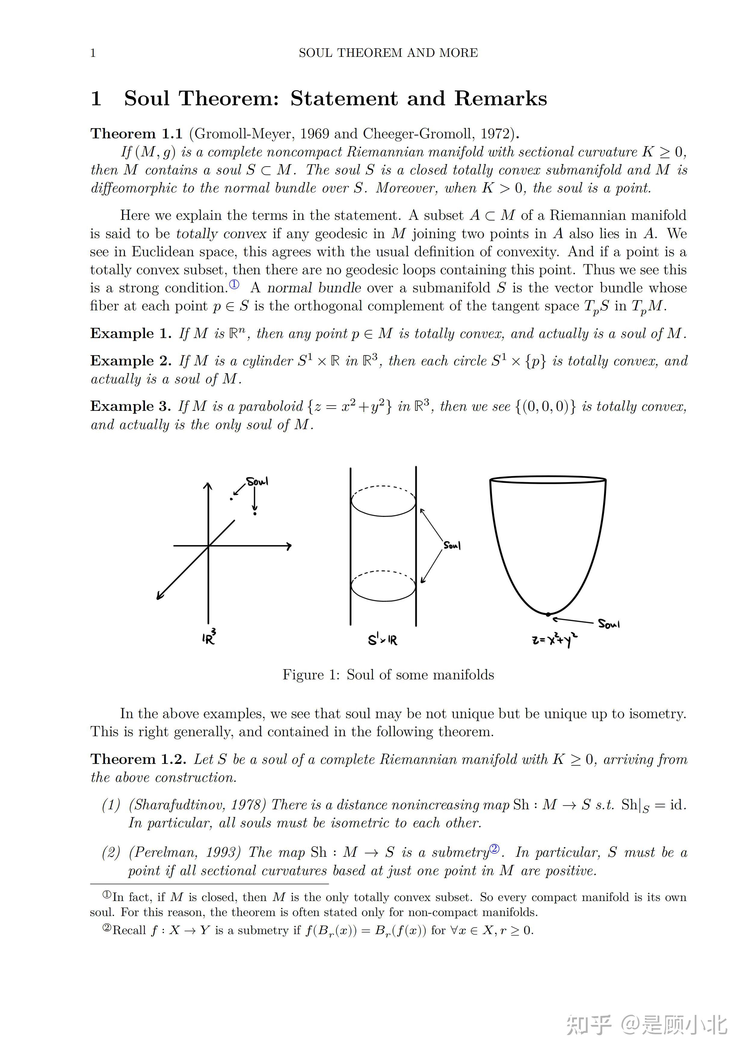 灵魂定理（Soul Thm）以及更多 - 知乎