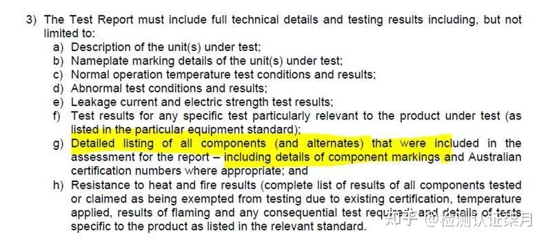 Critical Components 关键元器件 - 知乎
