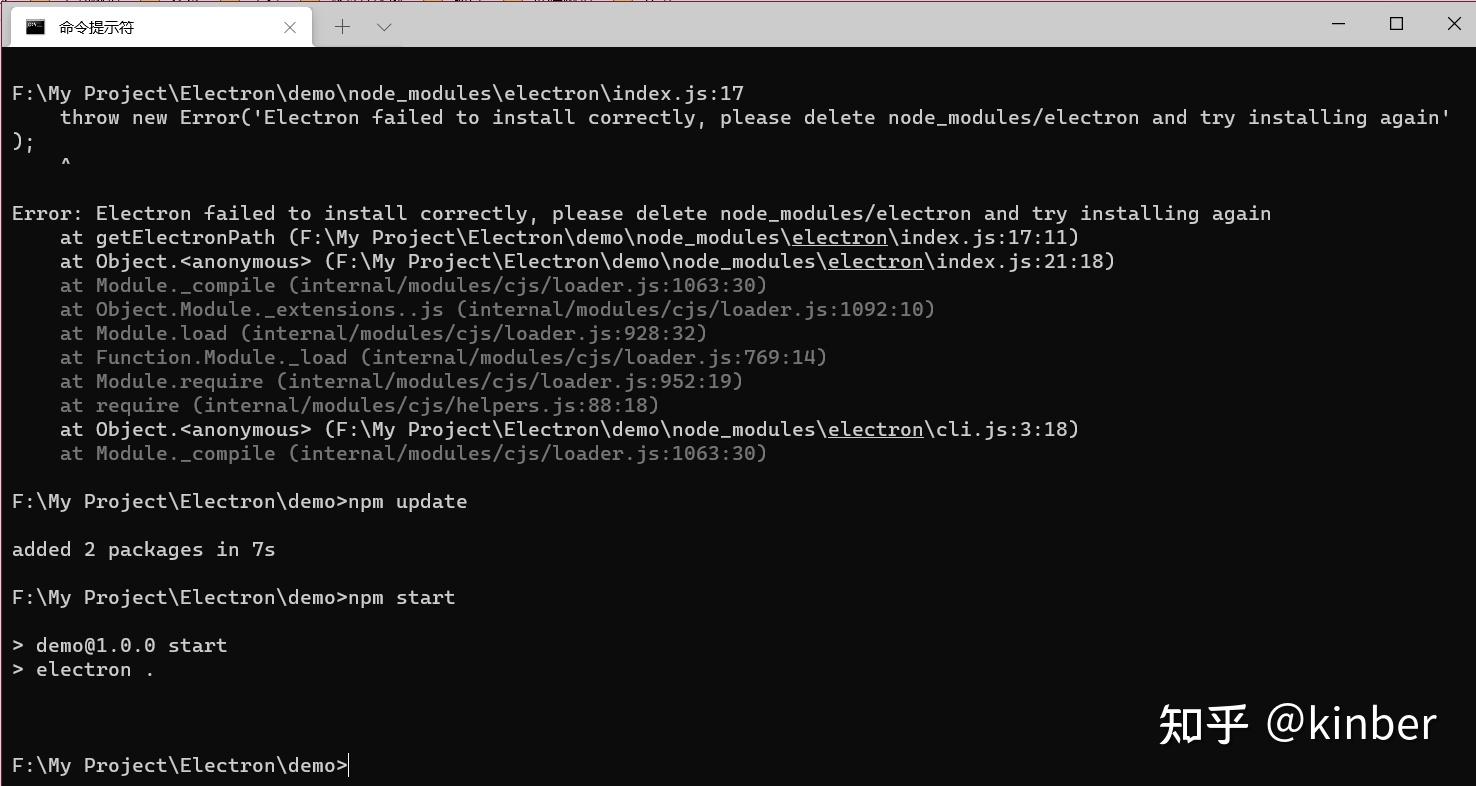 Electron Failed To Install Correctly Please Delete Node modules 