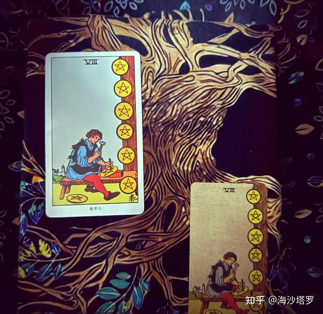 星币八正位/星币八逆位 塔罗牌解读 - 知乎