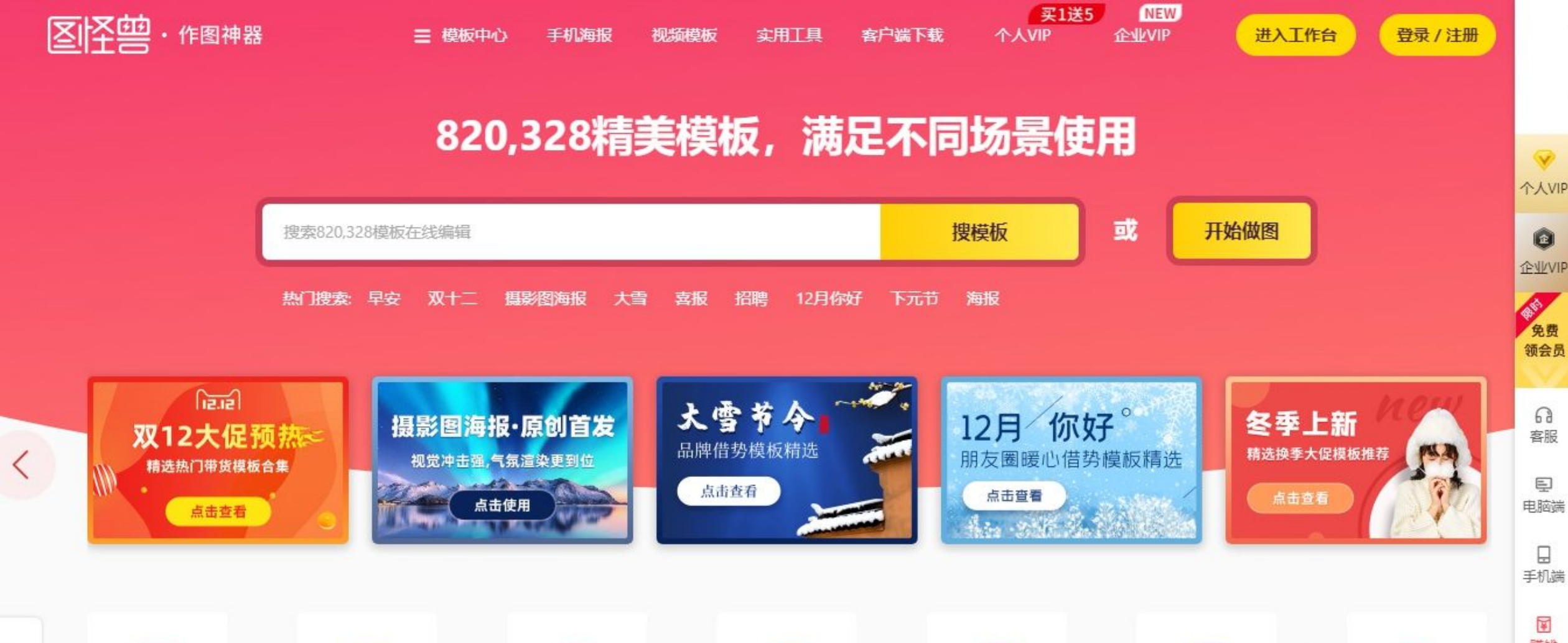 在淘宝开店做一件代发怎么做？ - 知乎
