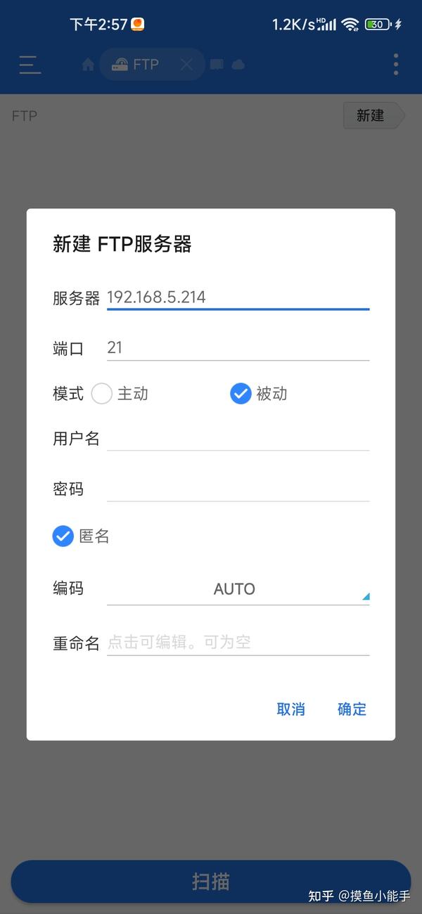 软件 | Everything-快捷的文件检索工具 - 知乎