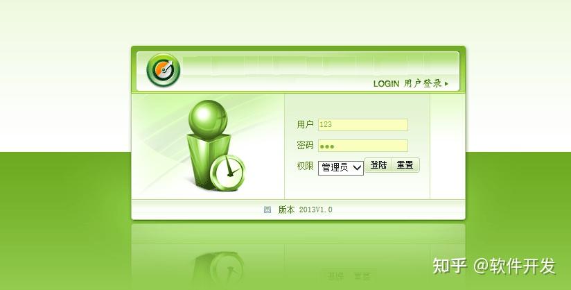 Php网页源码选题管理系统mysql数据库web结构html布局 知乎