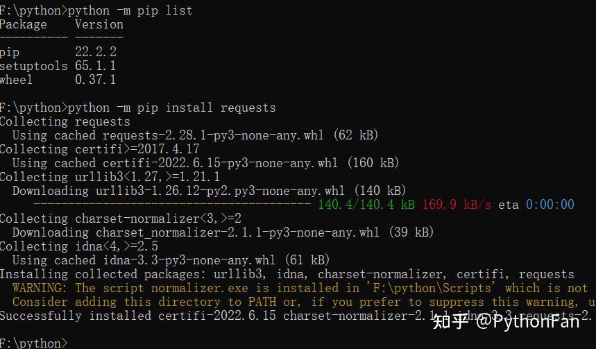 如何解决Embedded Python中无法调用pip - 知乎