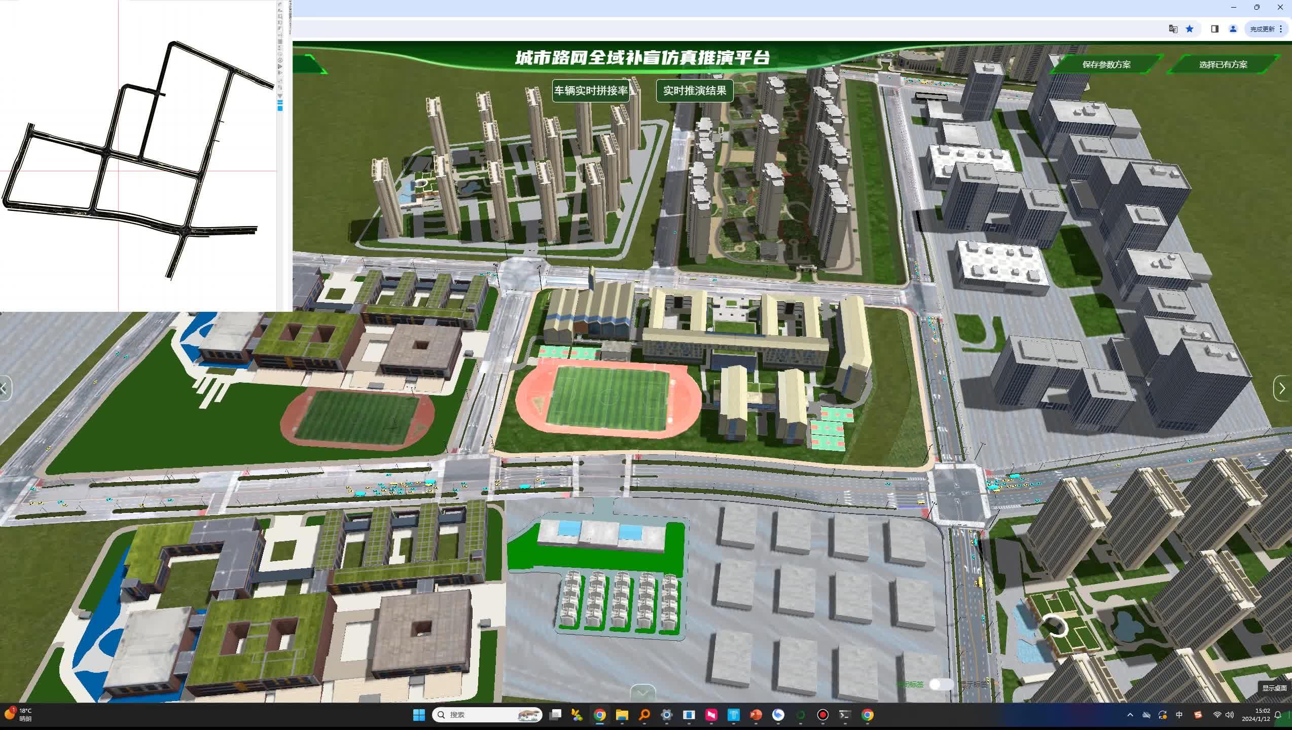 TESS NG 路网编辑工具(OpenDrive/Shp/OSM/Json等数据转换)发布 - 知乎