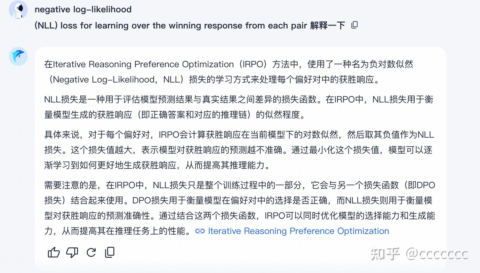 论文速读：Iterative Reasoning Preference Optimization - 知乎