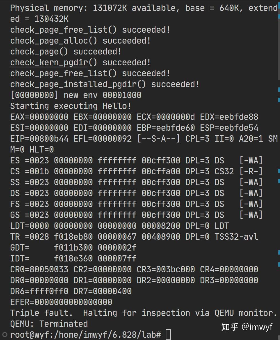 mit 6.828 Lab3：用户环境 - 知乎