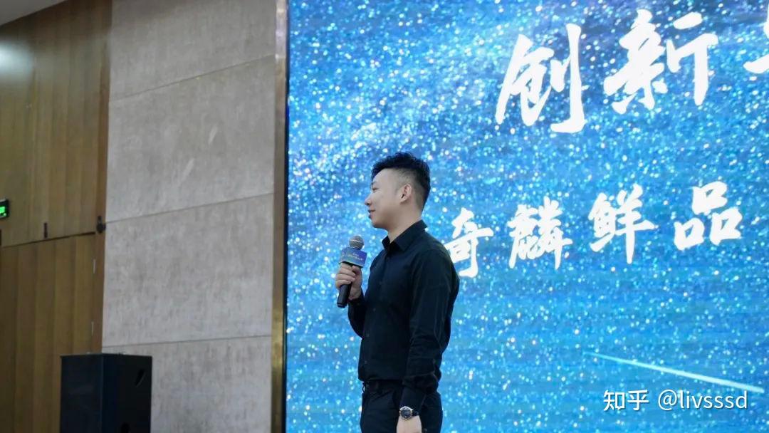 提认知 赋能量│奇麟鲜品拥抱品质团购美好未来 知乎