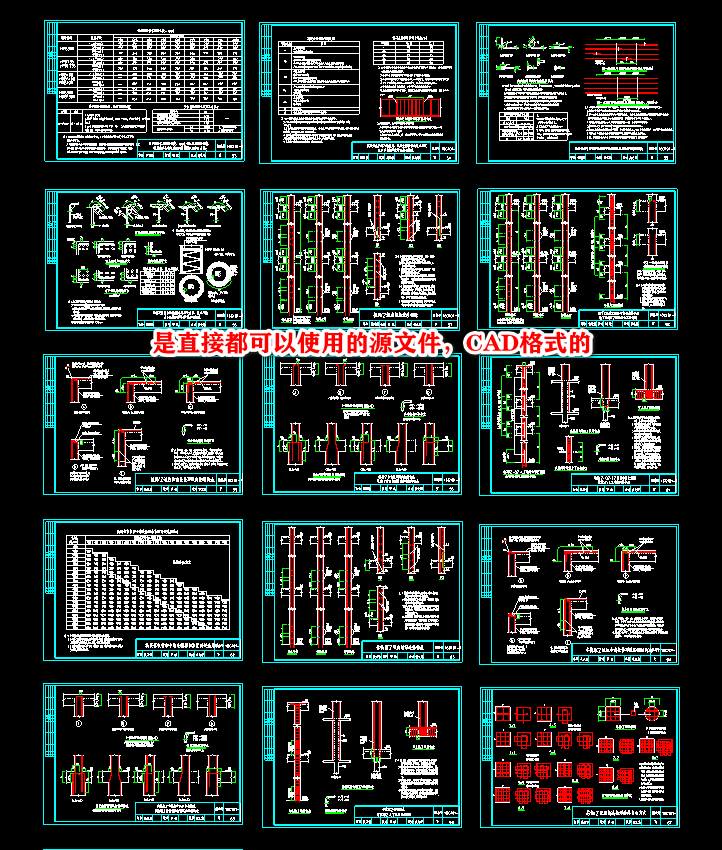 施工图纸看不懂？现在16G101图集都有CAD版了，没看过真的亏大了 - 知乎