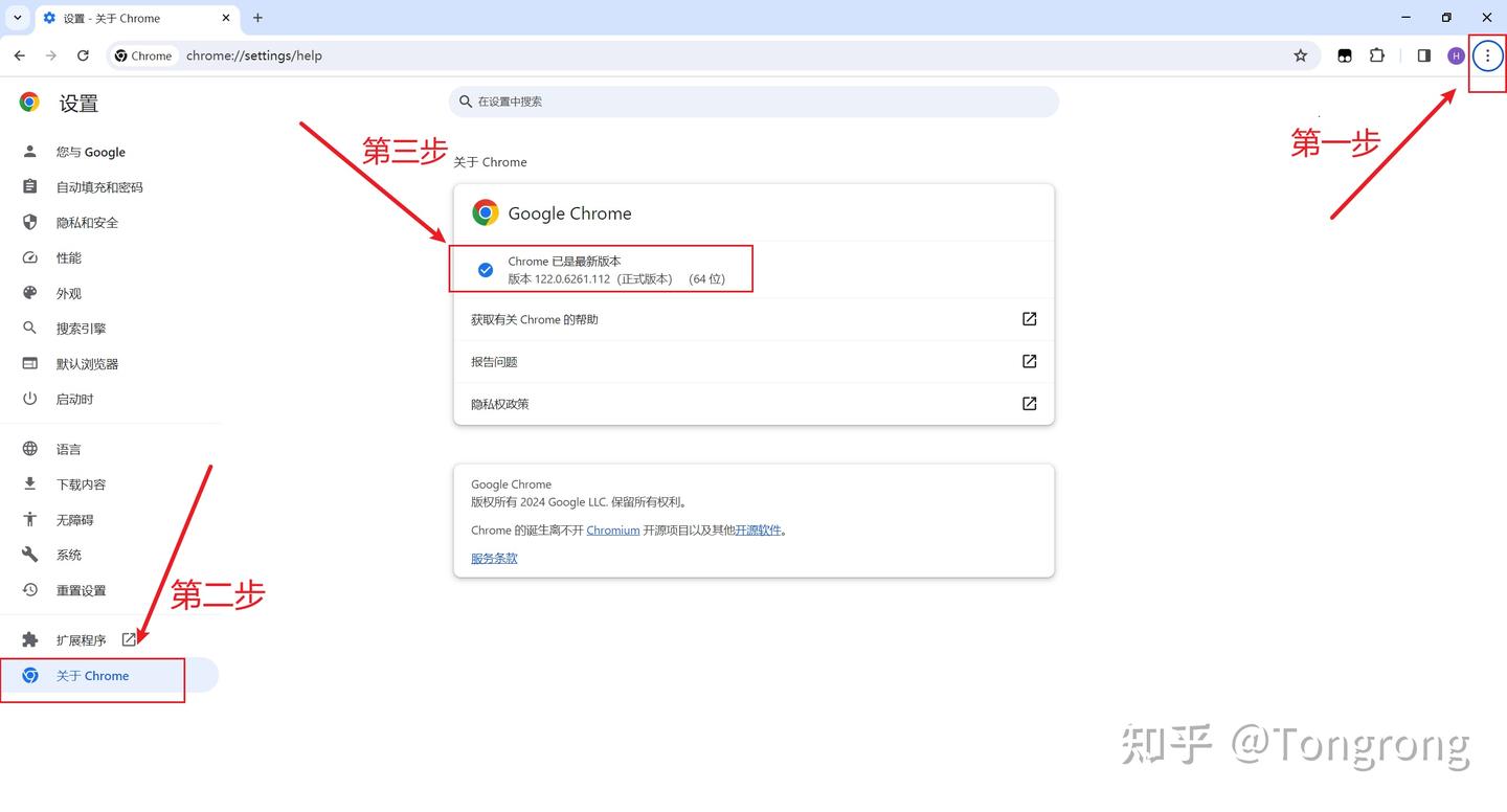 selenium环境配置（Edge+Chrome+Firefox） - 知乎