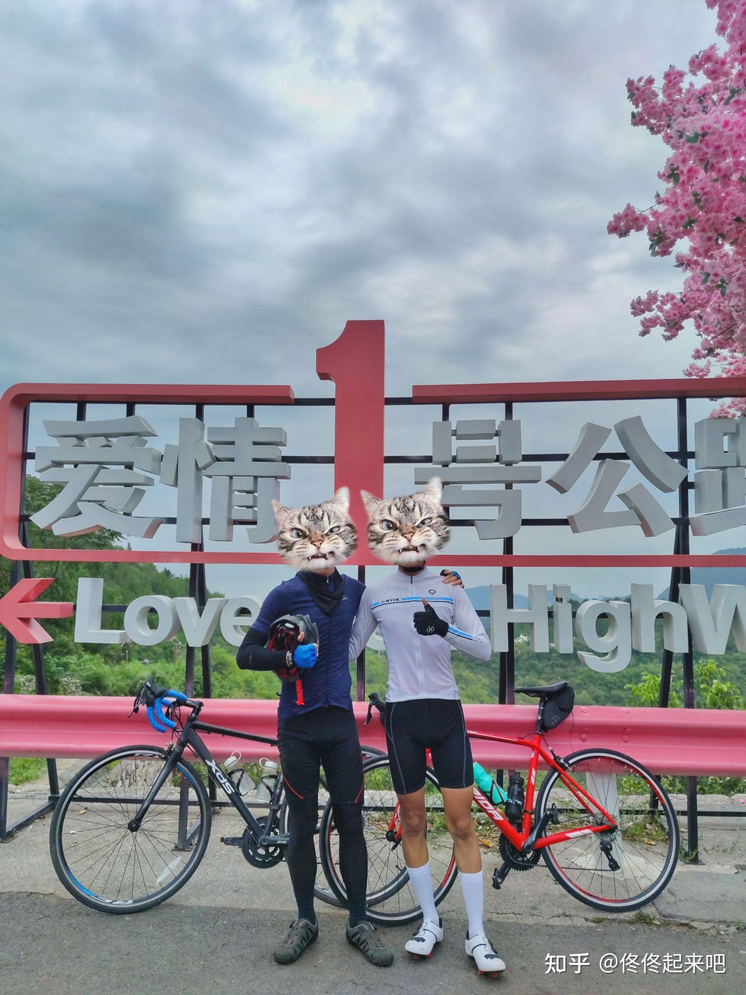 喜德盛rc200使用感受 - 知乎