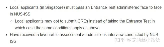 NUS 24Fall申请大变动，这些项目必须要带GRE！ - 知乎