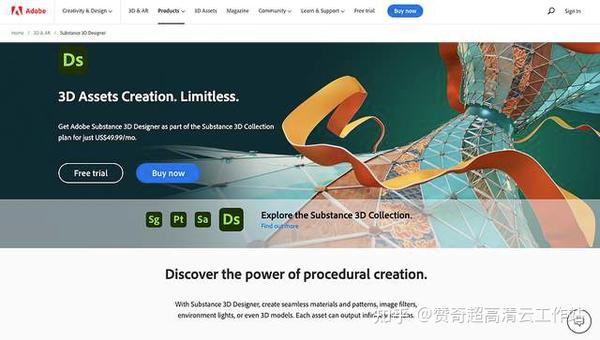 2023年推荐14款3d建模必备软件 - 知乎