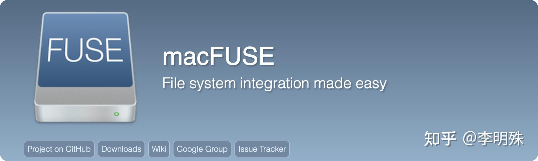 如何在 macOS 和 Windows 系统下混用移动硬盘？ - 知乎