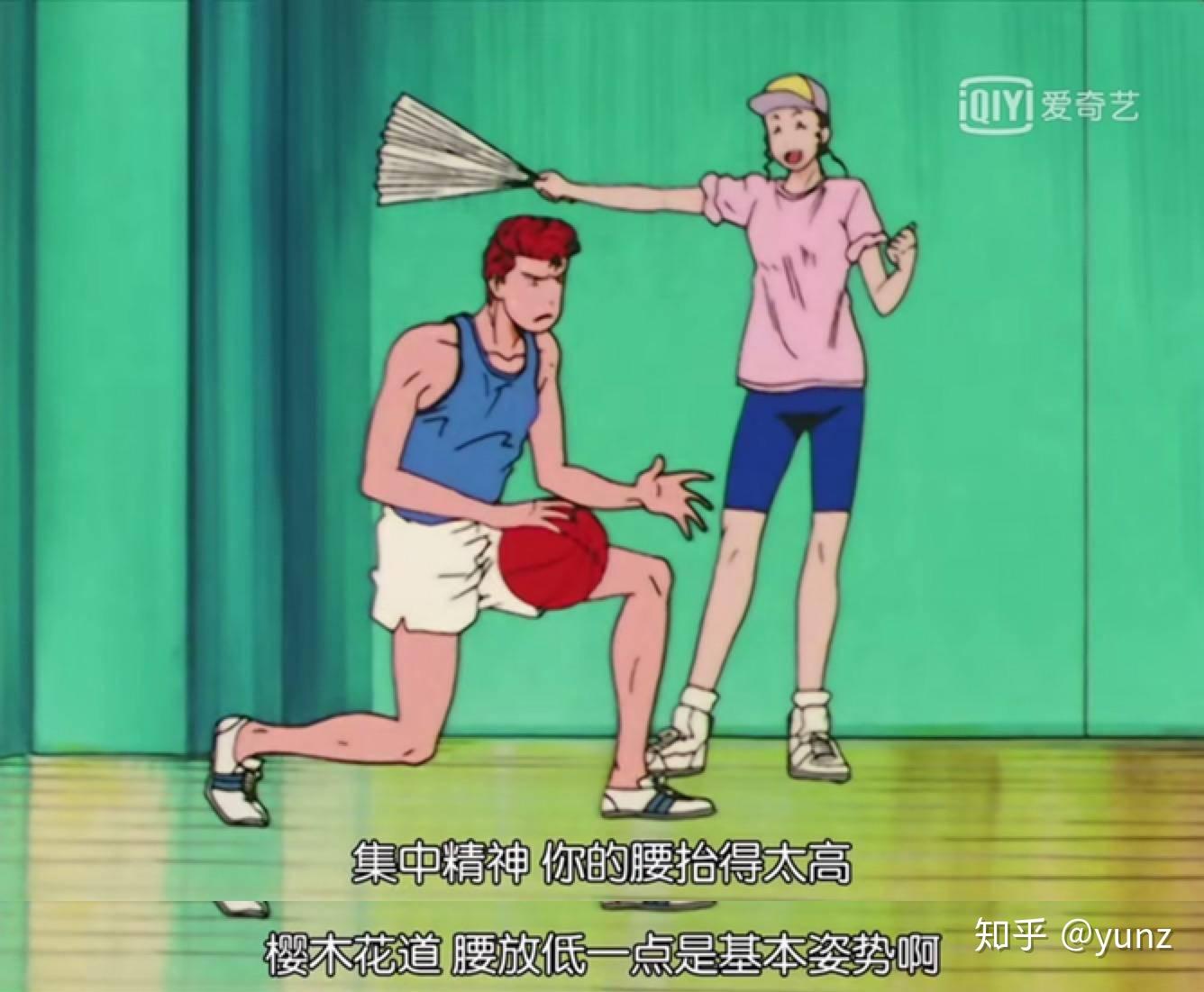 用“刻意练习”打开樱木花道成为天才篮球员的道路 - 知乎