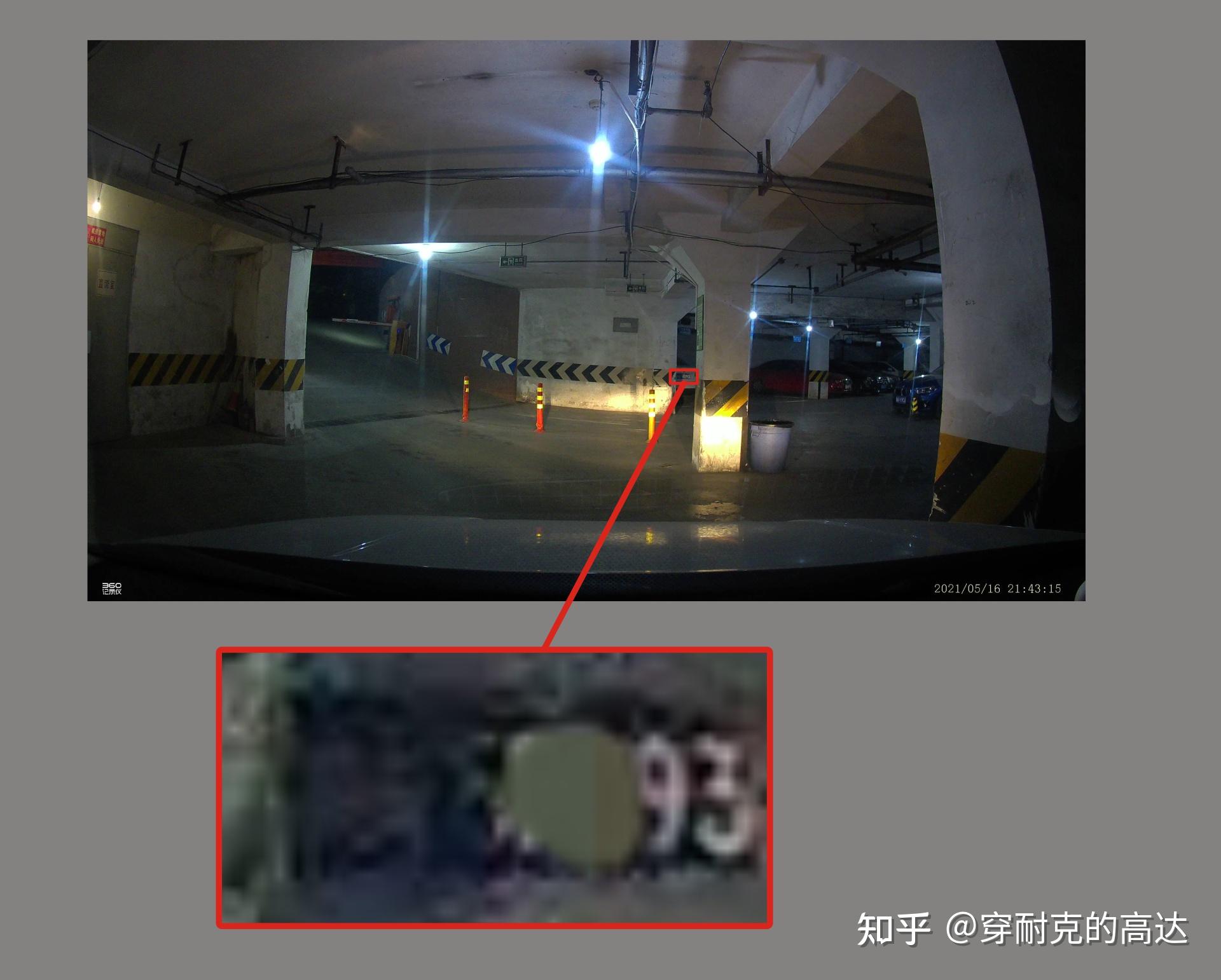 行车记录仪里的98K？360行车记录仪K980开箱体验 - 知乎