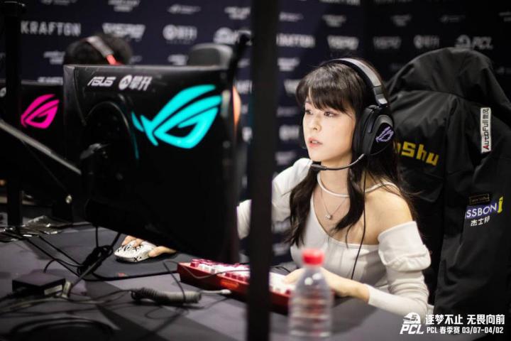 PCL2023春季赛季后赛火爆开战！ROG超梦25Pro强势助力！ - 知乎