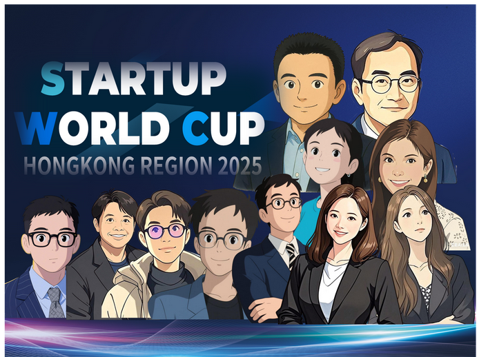 【2025 SWC】创业世界杯香港分站赛嘉宾阵容揭秘 - 知乎