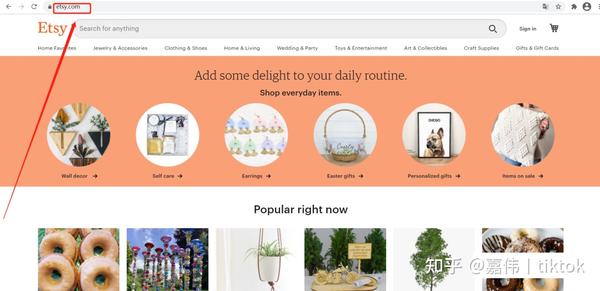 【干货】Etsy注册开店全流程