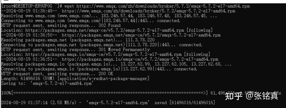 Linux安装MQTT 服务器（图文教程） - 知乎