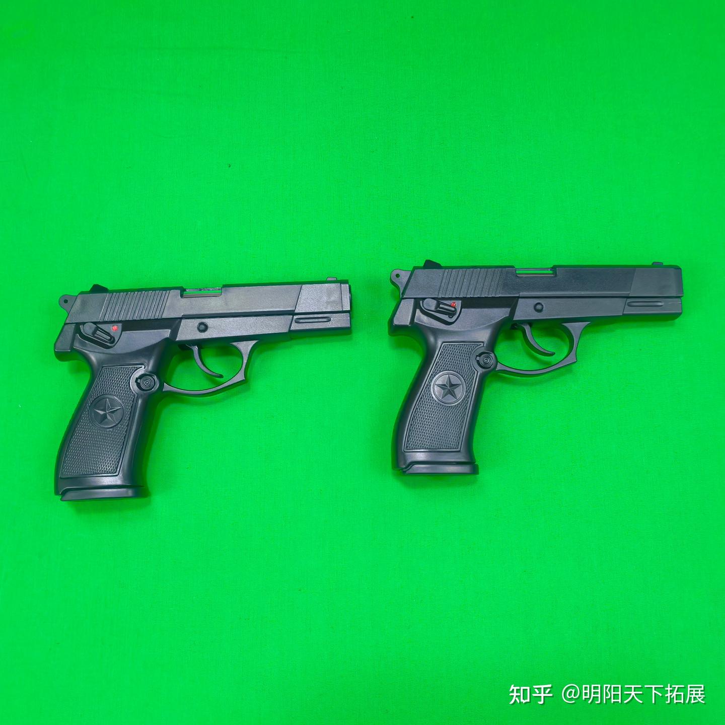 92 式半自动手枪 - 知乎