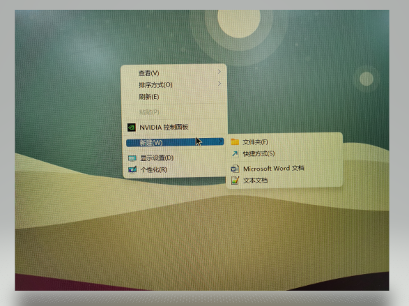 win 11 如何删除新建bmp图像？实测可行！ - 知乎