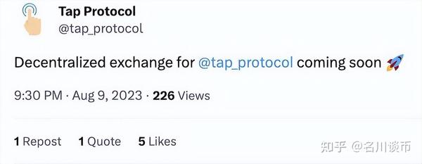 基于Ordinals的新协议Tap Protocol是什么？Tap代币有没有炒作空间？ - 知乎