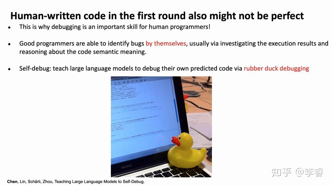 Teaching Large Language Models to Self-Debug - 知乎