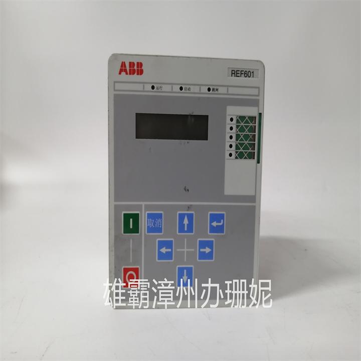 ABB REF601 CE446BB1NH 控制继电器 - 知乎