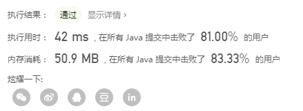 LeetCode刷题记录(Java)——208实现 Trie (前缀树) - 知乎