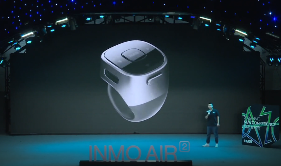 2022年AR眼镜怎么选？INMO Air2、雷鸟Air 1s、李未可Meta Lens、Rokid Air等四款产品大对比 - 知乎