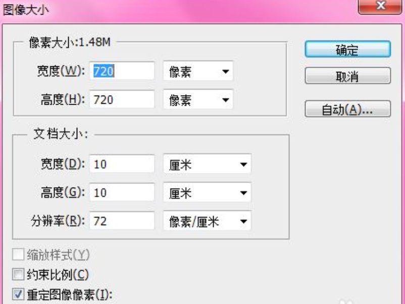 照片尺寸与分辨率DPI、像素分不清？这个换算器轻松搞定 - 知乎