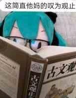 【竞赛分析】JCCO（BCCO） - 知乎