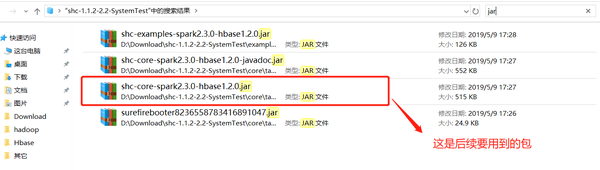 pyspark读写操作Hbase（word导入的格式难看） - 知乎