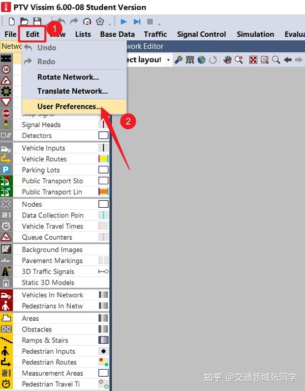 【VISSIM入门到实战-01】- 软件界面介绍与设置 - 知乎