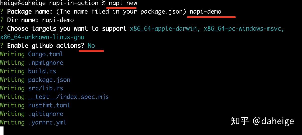 rust napi为nodejs编写原生拓展 - 知乎