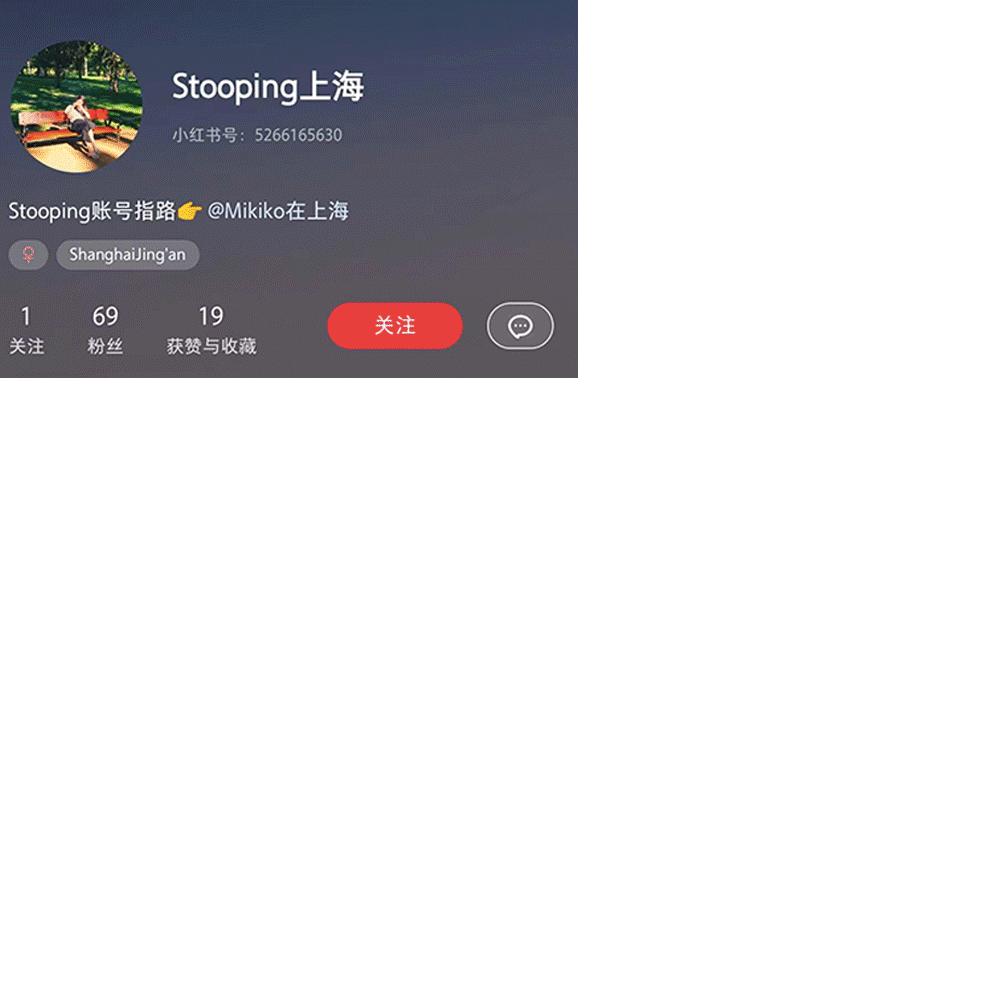 捡垃圾的快乐你不懂，快来跟我们一起stooping - 知乎