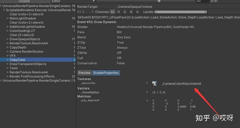 Unity URP管线ASE热扭曲效果学习总结 - 知乎