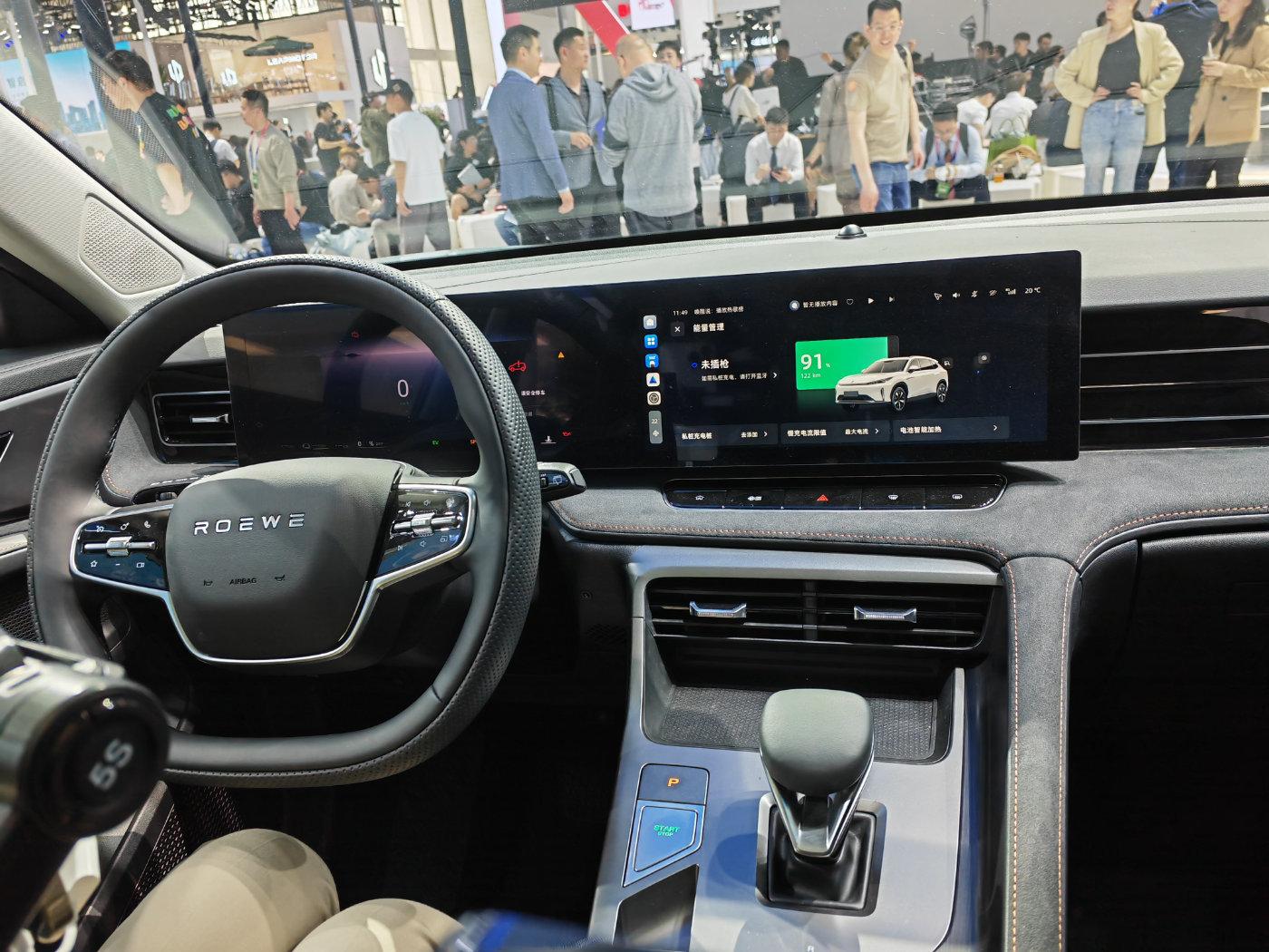 “最强混动SUV”来袭，荣威D5X DMH开启预售 - 知乎