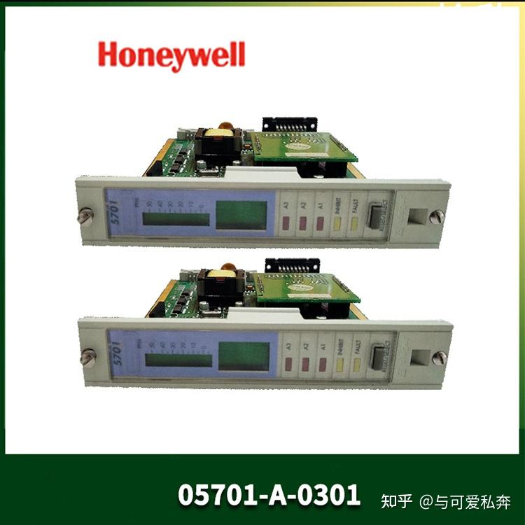 HONEYWELL霍尼韦尔主板05701-A0550 05701-A-0361 05701-A-0550 05701-A-0511 05701 ...