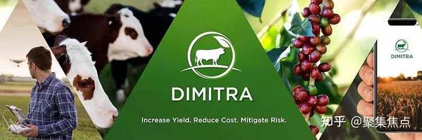 实例解析 | 区块链数据价值项目 Dimitra 用现代技术解决农业问题 - 知乎