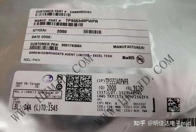 15Mbps【ISL32478EIBZ】半 收发器、TPS55340PWPR集成5.25A、38V电源开关稳压器 - 知乎