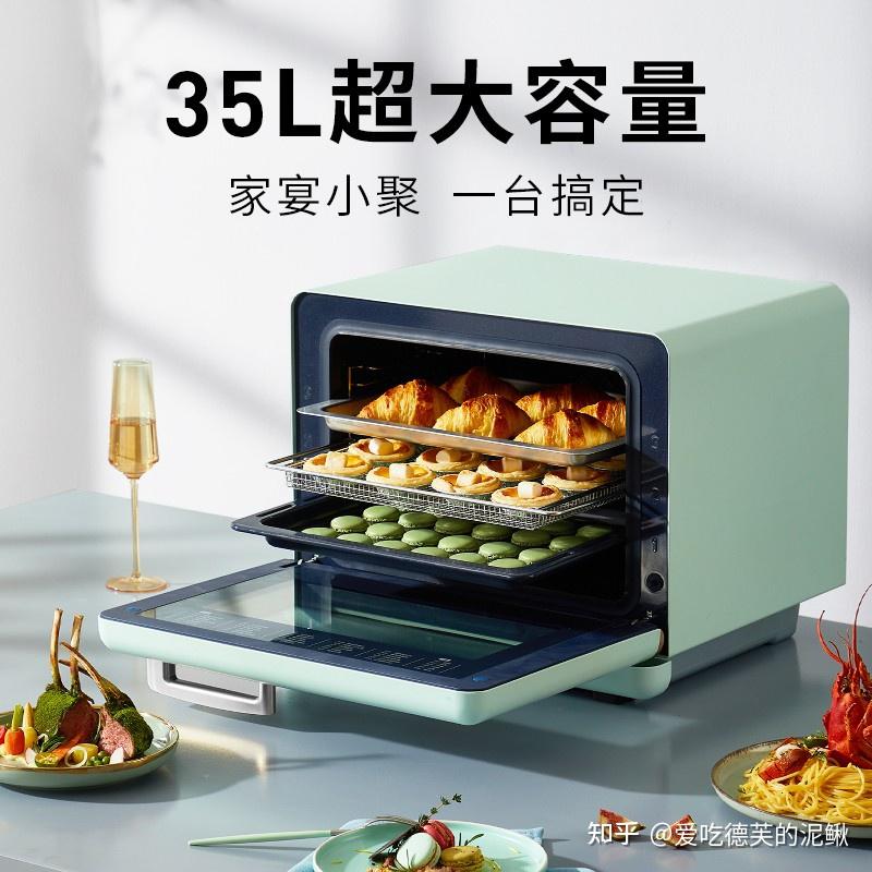 大厨（DACHOO） 【老板电器】蒸烤箱一体机DB610 - 知乎