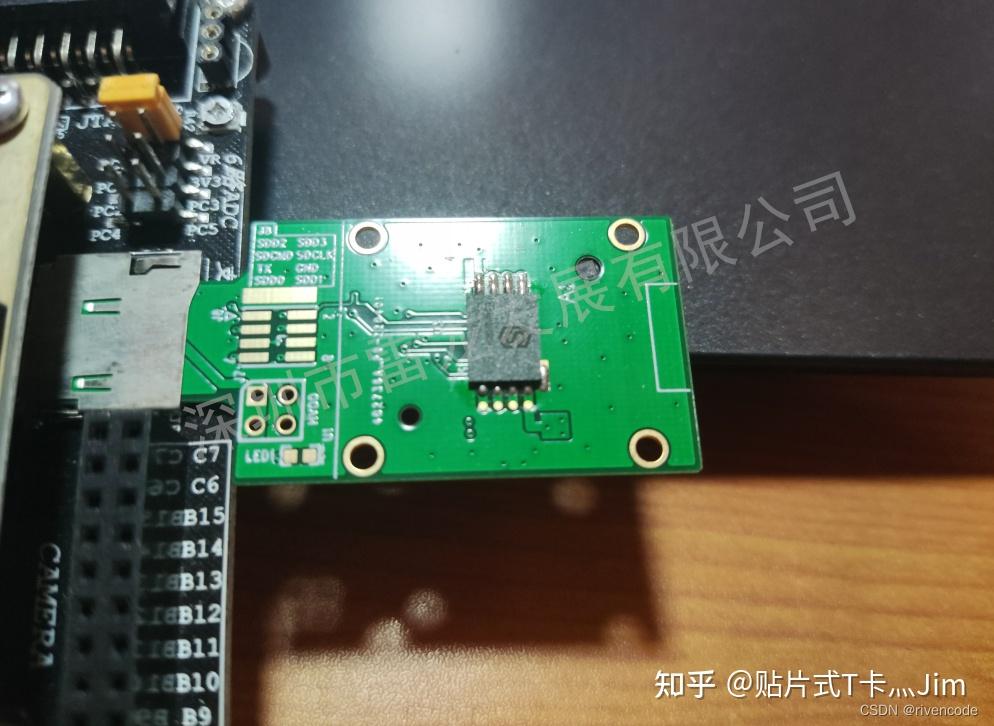 Sd Nand 的 Sdio在stm32上的应用详解上篇) 知乎