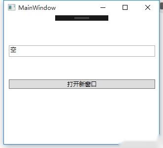 C# WPF 多窗口间传值 - 知乎