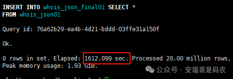 面对2千万的json，Clickhouse的表现有点扑街 - 知乎